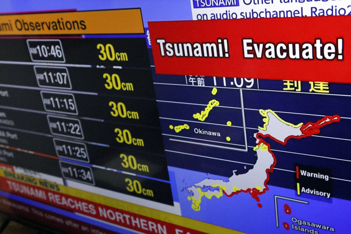 Venezuela: ¿Por qué no hay alerta de tsunami tras sismo de 8,8 en ...